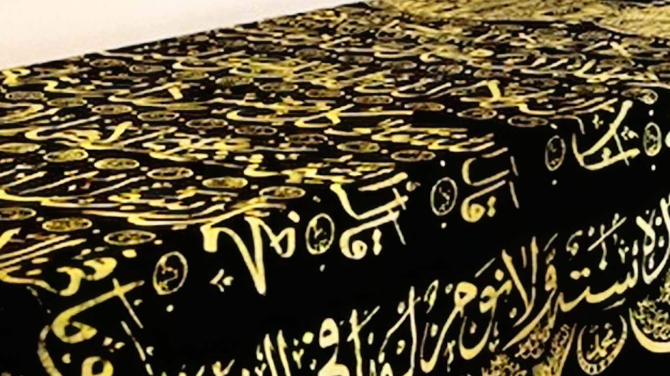 Our Services – Muslim Funeral Service